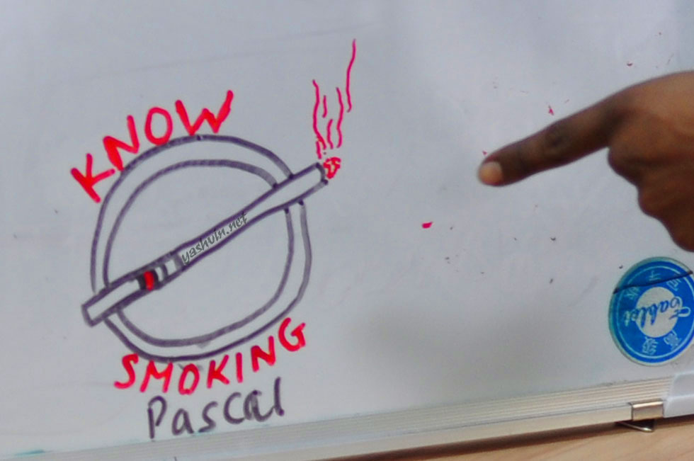 Know Smoking! – Yashvinblogs